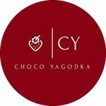 Choco Yagodka (Kuznetsovskaya Street No:11), çiçek teslimatı  Saint‑Petersburg'dan