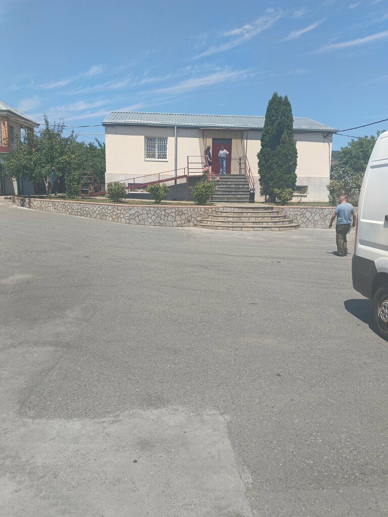 Gıda hammaddesi Бухардон, Kuzey Osetya‑Alanya, foto