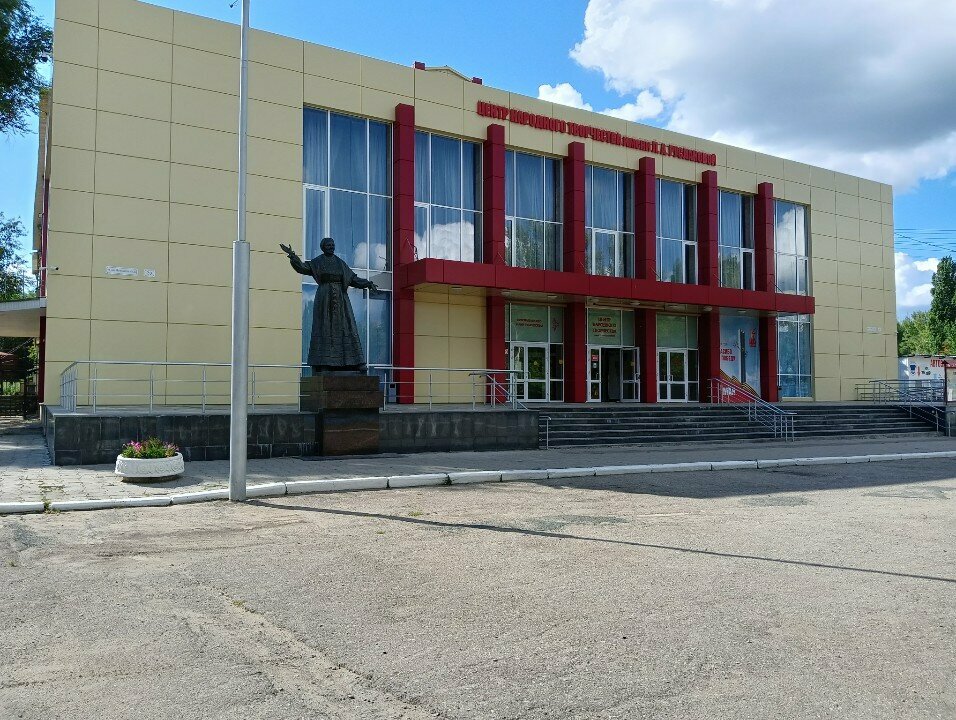 Müzik ve dans grupları Микрофон и Созвездие, Saratov, foto