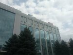 Hikvision Kazakhstan (Dostyk Avenue No:38, Almaty), güvenlik ve alarm sistemleri  Almatı'dan