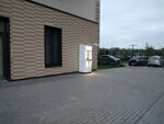 Водомат (ulitsa Rashida Nezhmetdinova No:11), su otomatı  Kazan'dan
