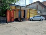 Сова (Saralinskaya ulitsa No:1), saunalar  Abakan'dan