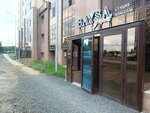 Baysa (Rakhimzhan Koshkarbayev Avenue No:15), güzellik salonu  Astana'dan