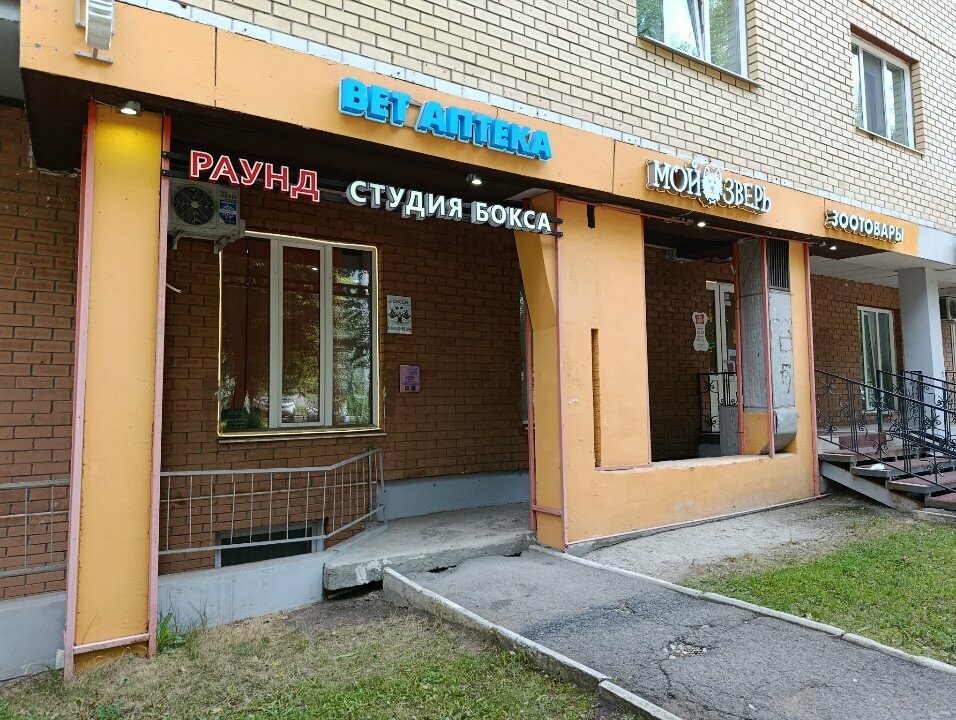 Güzellik salonu Mk, Perm, foto