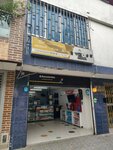 @pc (Antioquia, Municipio de Medellín, Calle 48D, 65A-32), güvenlik ve alarm sistemleri