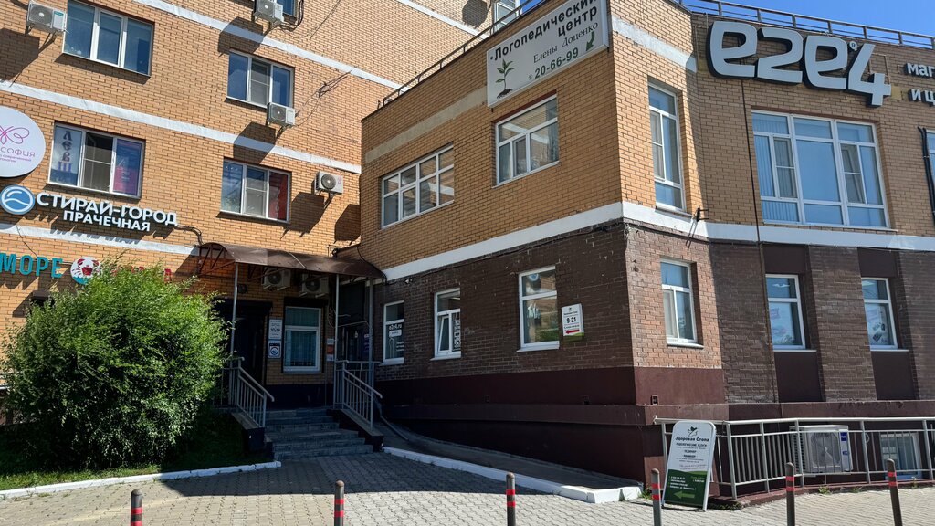 Manikür-pedikür Zdorovya stopa, Habarovsk, foto