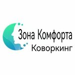 Зона Комфорта (Myasnitskaya Street No:24/7с1), paylaşımlı ofis  Moskova'dan
