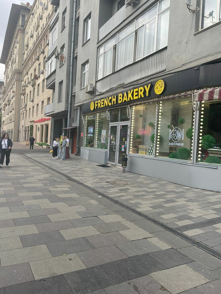 Masaj salonları Vs Beauty Studio, Moskova, foto
