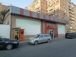 Alens (Raffi Street No:29/4), market  Erivan'dan