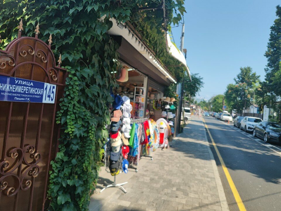 Fast food Shashlyk Na Mangale, Krasnodarski krayı, foto