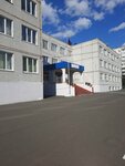 Ракета (Molodyozhny prospekt No:9Б), spor kulüpleri  Kemerovo'dan
