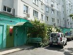 Алькасар (Kirova Street No:15А), yönetim ofisi  Vladivostok'tan