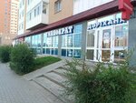 Gippokrat (Aınakól kóshesi No:62), eczaneler  Astana'dan