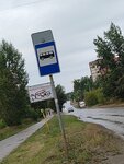 Улица Маршала Толбухина (Perm, ulitsa Kabelshchikov), toplu taşıma durağı  Perm'den