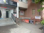 Анна мебель (6-ya proseka No:143), özel mobilya yapımı  Samara'dan