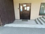 Студия депиляции и массажа (Fadeeva Street No:10А), epilasyon  Vladivostok'tan