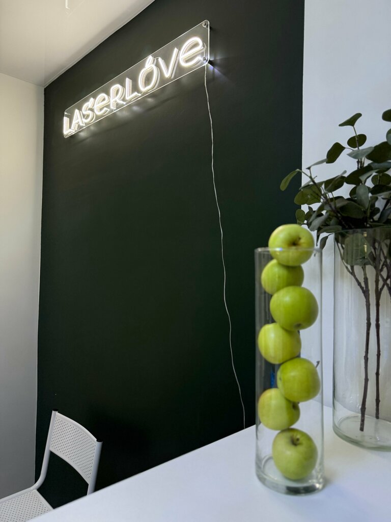 Epilasyon Laser Love, Tiumen, foto