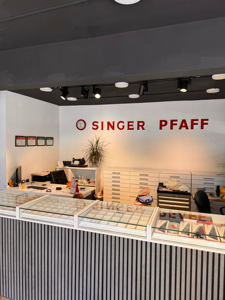 Dikiş ve örgü makinaları Çınar makinem, İstanbul, foto