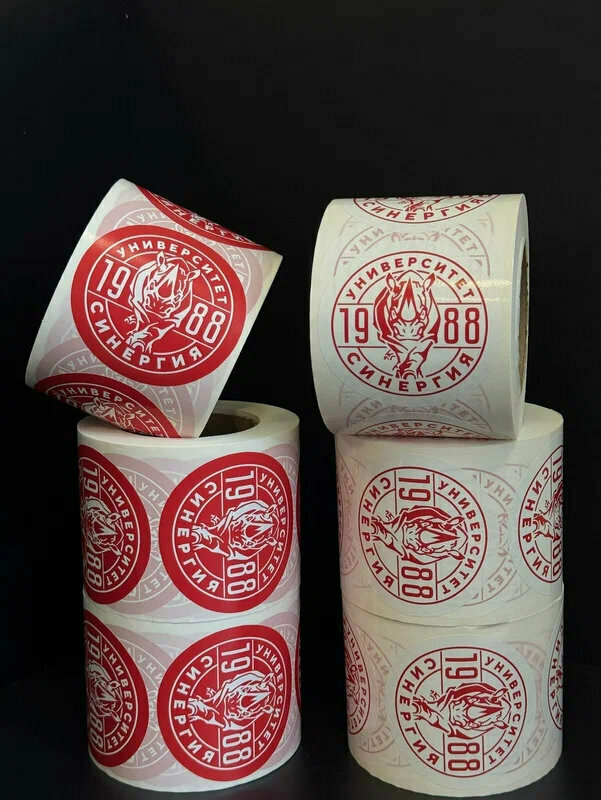 Matbaalar LabelExpress, Saint‑Petersburg, foto