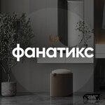 Fanatics (Leninskaya Sloboda Street No:19), i̇ç mimarlık firmaları  Moskova'dan