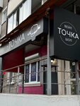 Tochka Vape Shop (praspiekt Revaliucyi No:29), elektronik sigara satış noktaları  Borisov'dan