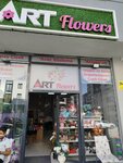 Art Flowers (Erzurum, Yakutiye, Ömer Nasuhi Bilmen Mah.), çiçekçiler  Erzurum'dan