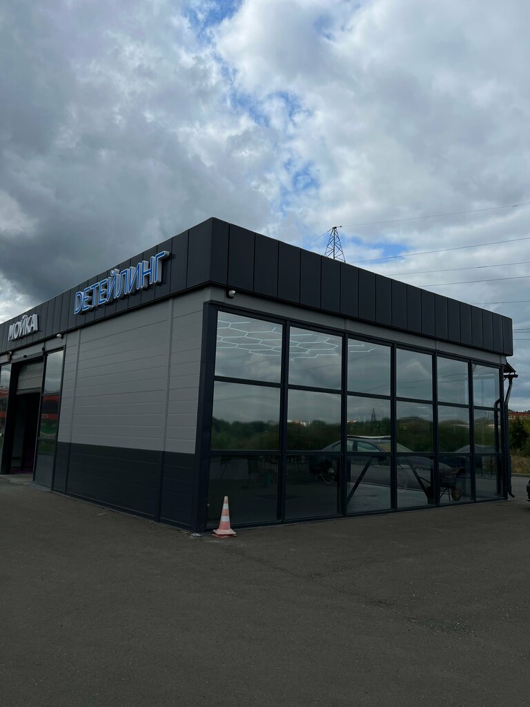 Detaylı oto bakımı Imperia, Penza, foto