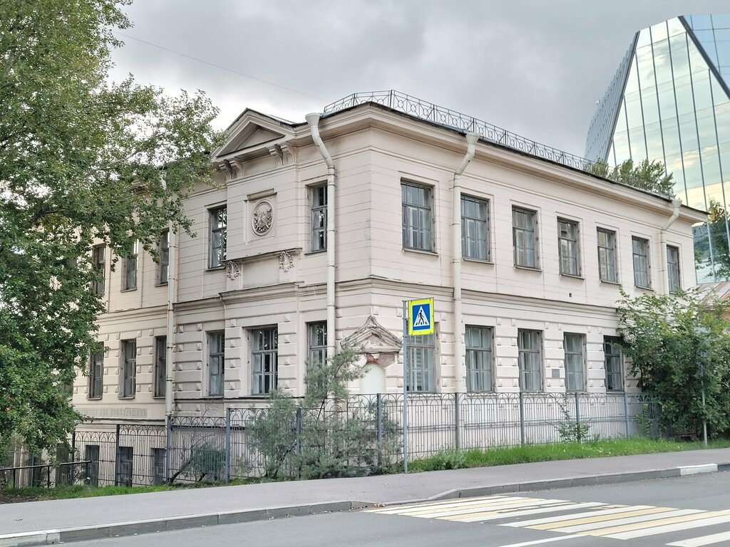 Turistik yerler Городской дом начальных училищ имени М. Г. Петрова, Saint‑Petersburg, foto