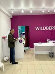 Wildberries (Zheleznodorozhnaya Street No:125А), teslimat noktası  Belgorod'dan