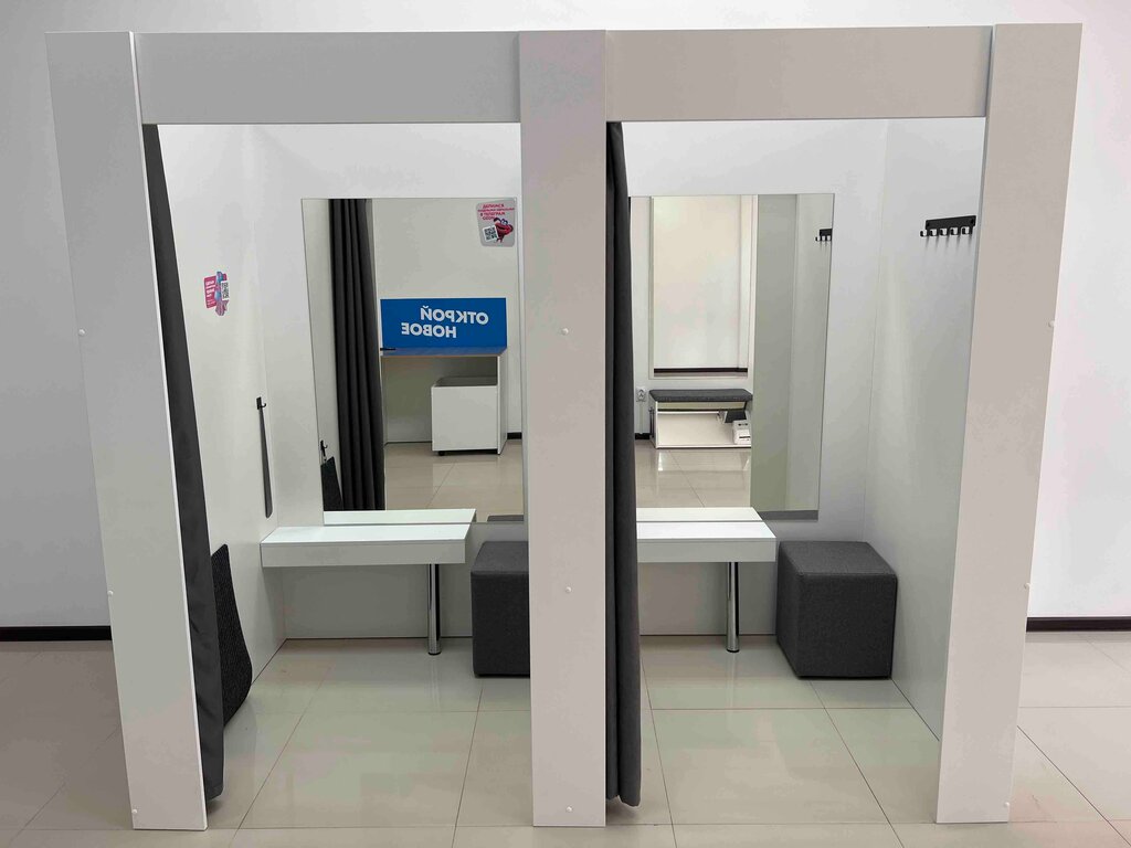 Teslimat noktası Ozon, Ufa, foto