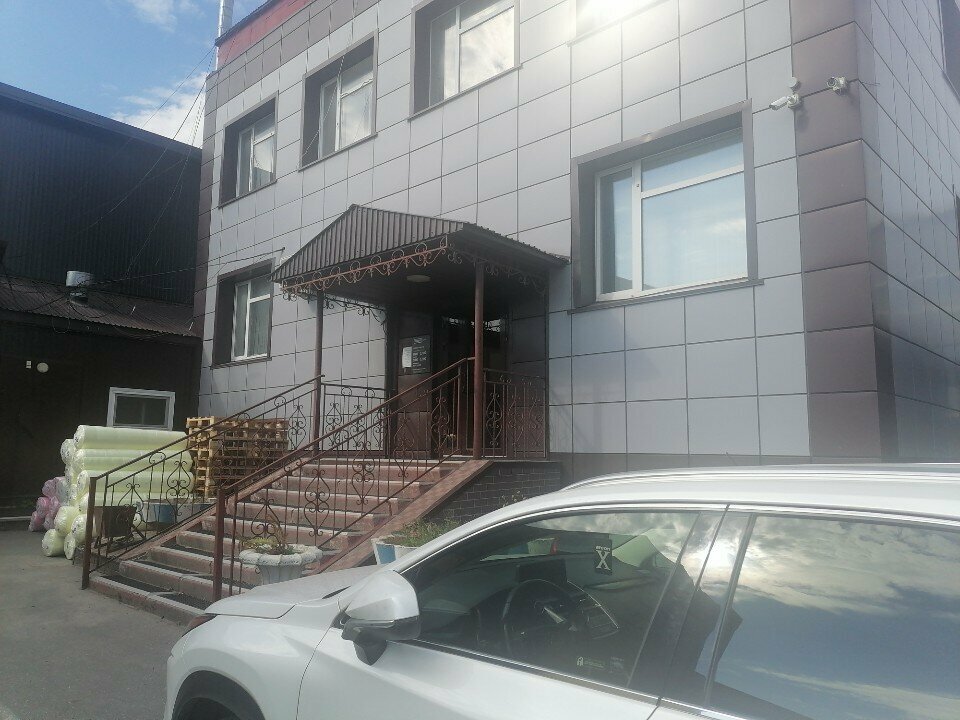 Yönetim ofisi Вертикаль, Tiumen, foto