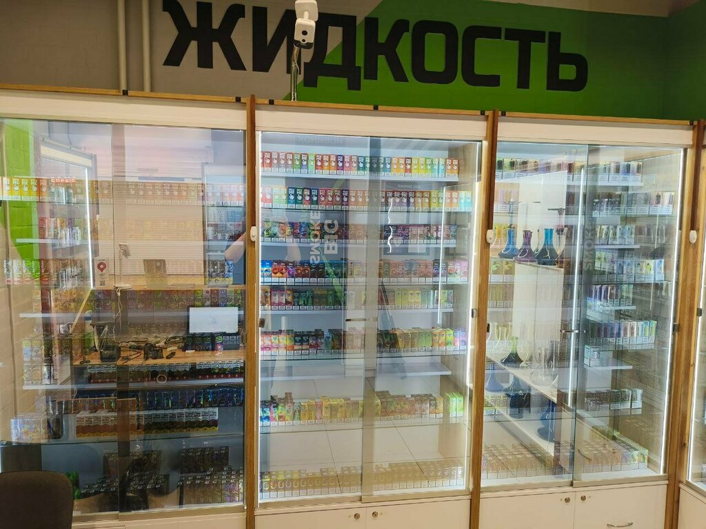 Tütün, sigara mağazaları Big Smoke, Tolyatti (Togliatti), foto