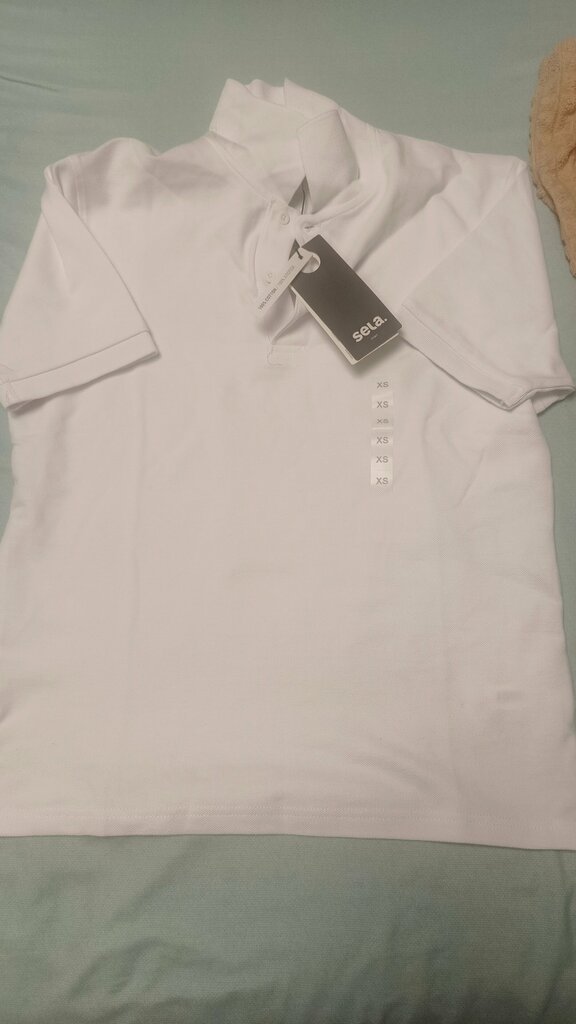 Teslimat noktası Wildberries, Engels, foto