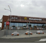 Titan-2 (Rostov Region, Kamensk-Shakhtinskiy), otomobil servisi  Kamensk‑Şahtinski'den