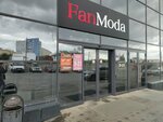 Fan moda (Pobedy Avenue No:282), giyim mağazası  Çeliabinsk'ten