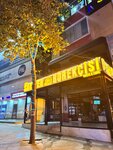 Koçlar Restaurant (İstanbul, Sancaktepe, Atatürk Cad., 333B), kafe  İstanbul'dan