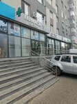 Salutaris (strada Grenoble No:120/10, Chisinau), eczaneler  Kişinev'den
