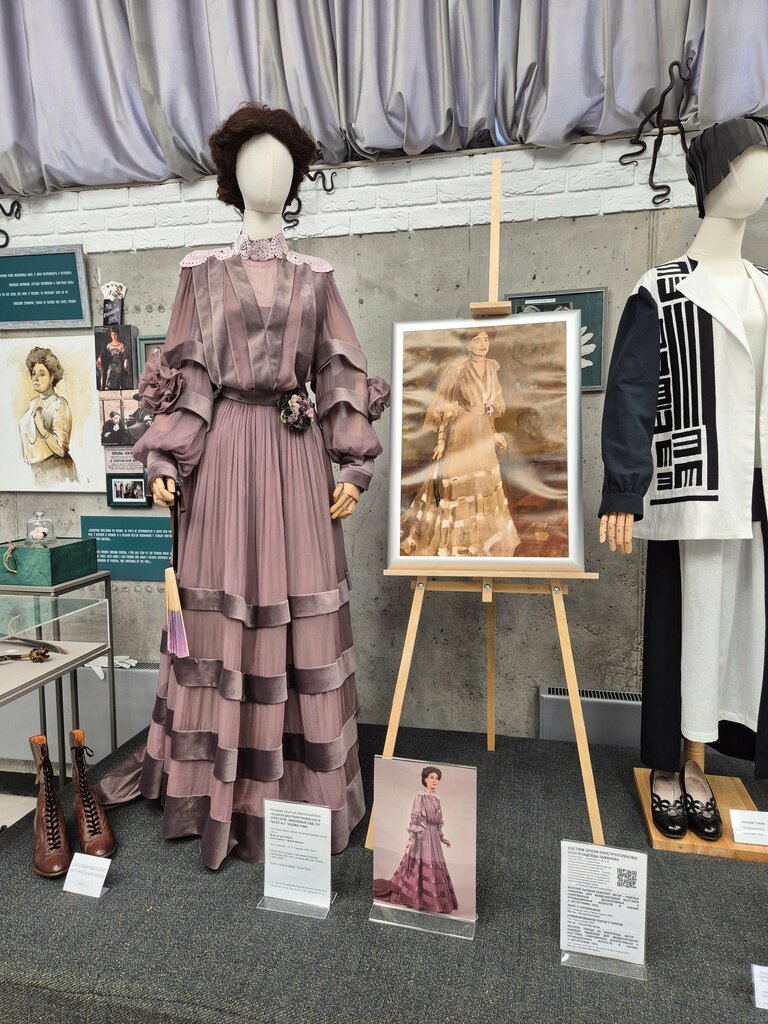 Müzeler ve sanat galerileri N.P. Lamanova Museum of Fashion and Sartorial Art, Nijni Novgorod, foto