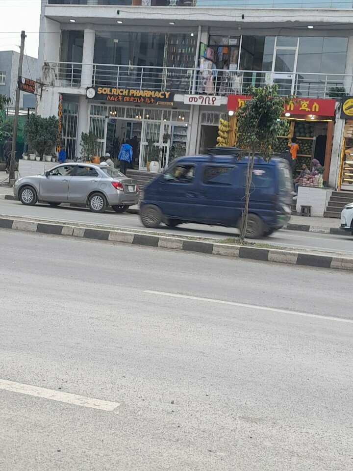 Kafe Abduselam Shay Bet, Addis Ababa, foto