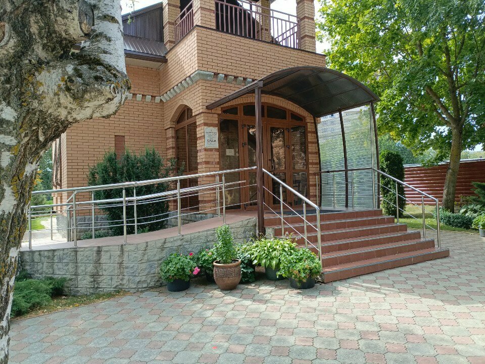 Ortodoks kiliseleri Церковь Луки, архиепископа Крымского, Stavropol, foto