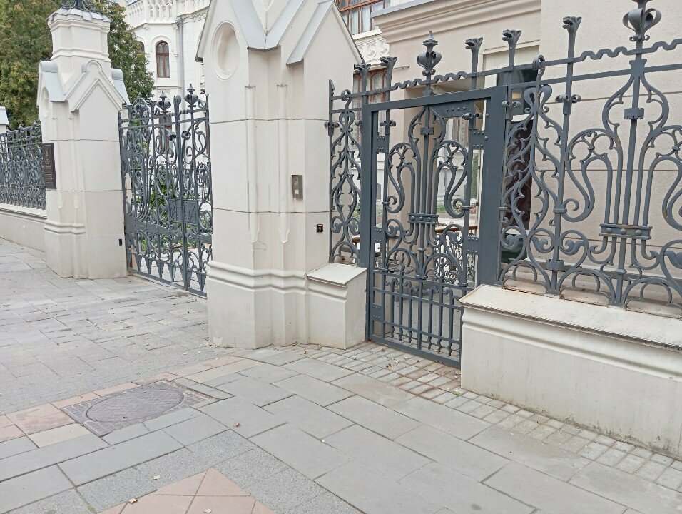 Devlet kurumları ve bakanlıklar Дом приёмов МИД РФ, Moskova, foto