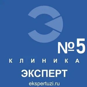 Tanı merkezleri Expert-Center Uzd, Simferopol (Akmescit), foto