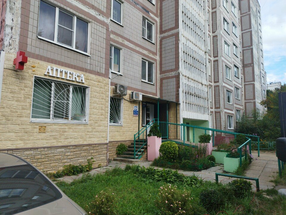 Filo ve araç takip hizmetleri Glops, Çehov, foto