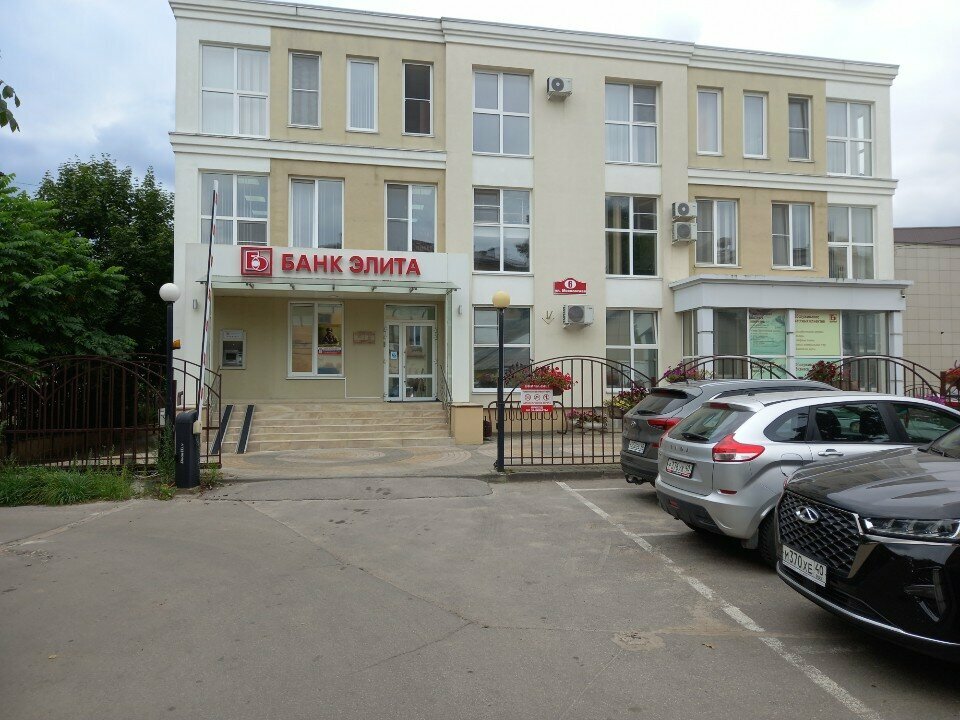 Para transferleri Золотая Корона, Kaluga, foto