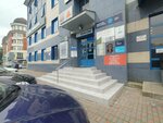 Art trans (Svobodniy Lane No:9), nakliye firmaları  Tver'den