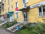 Leiman (ulitsa Geroyev Tankograda No:102), kuaförler  Çeliabinsk'ten