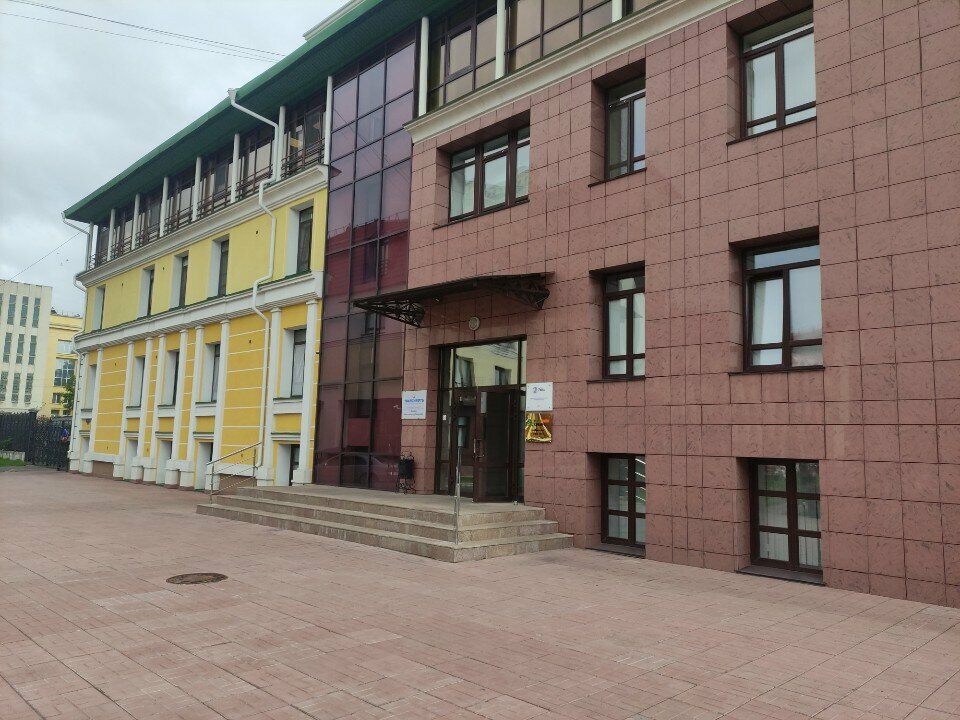 Yönetim ofisi Philip Morris sales and marketing Ltd, Omsk, foto