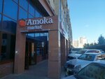 Amoka Market (Túrkistan kóshesi No:10), market  Astana'dan
