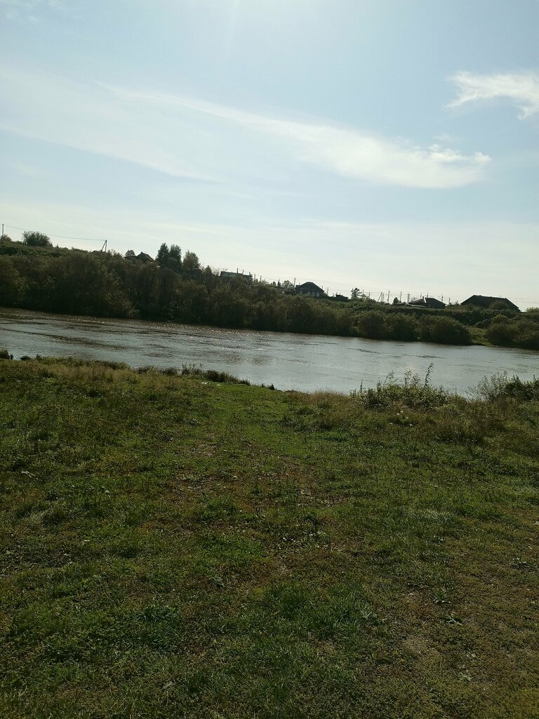 Plaj Пляж, , foto