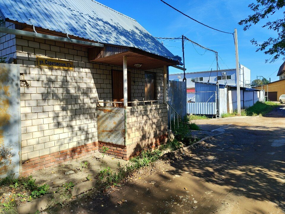 Metal ürün firmaları Izhevsk Spring Plant, Izhevsk, foto